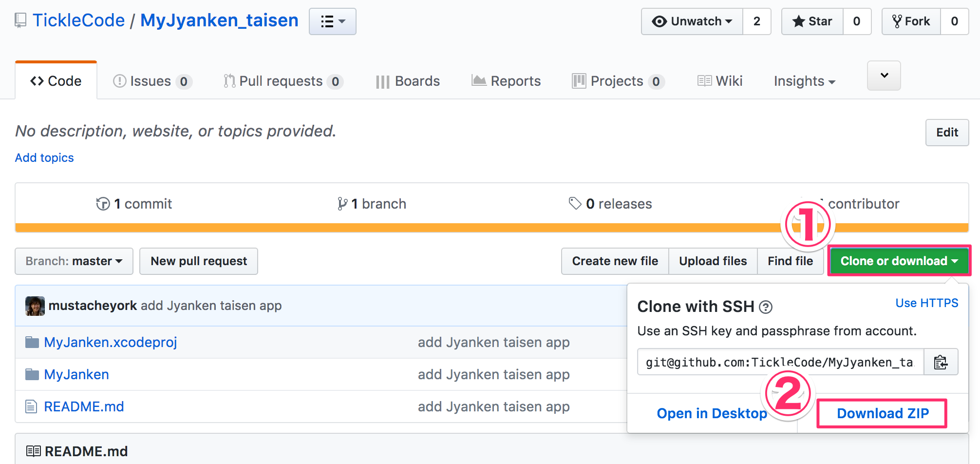 GitHub - TickleCode/MyJyanken_taisen
